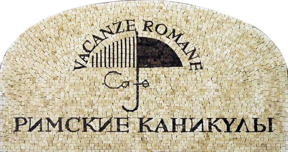 Custom Marble Mosaic Sign - Personalized Design