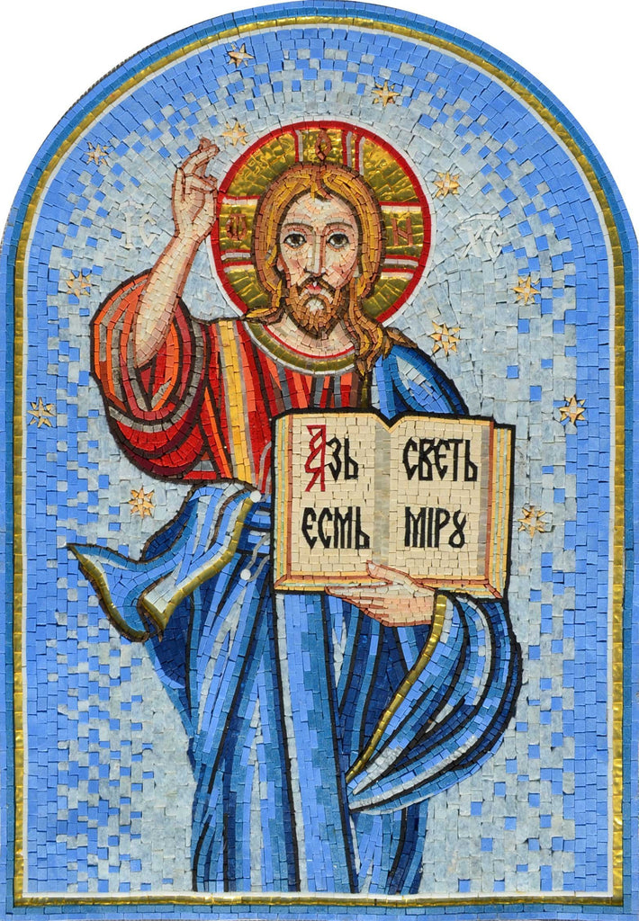 Arched Mosaic of Jesus with Bible - Divine Decor